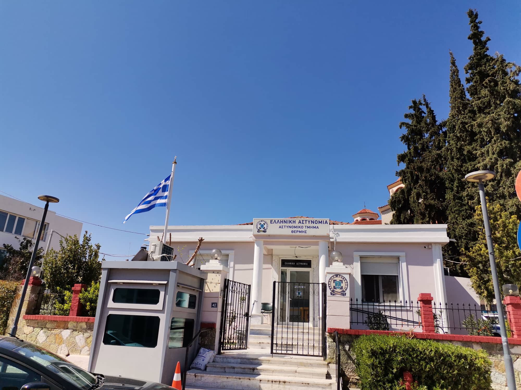 Στοχευμένη επιχειρησιακή δράση της ΕΛ.ΑΣ. στην ευρύτερη περιοχή του ...