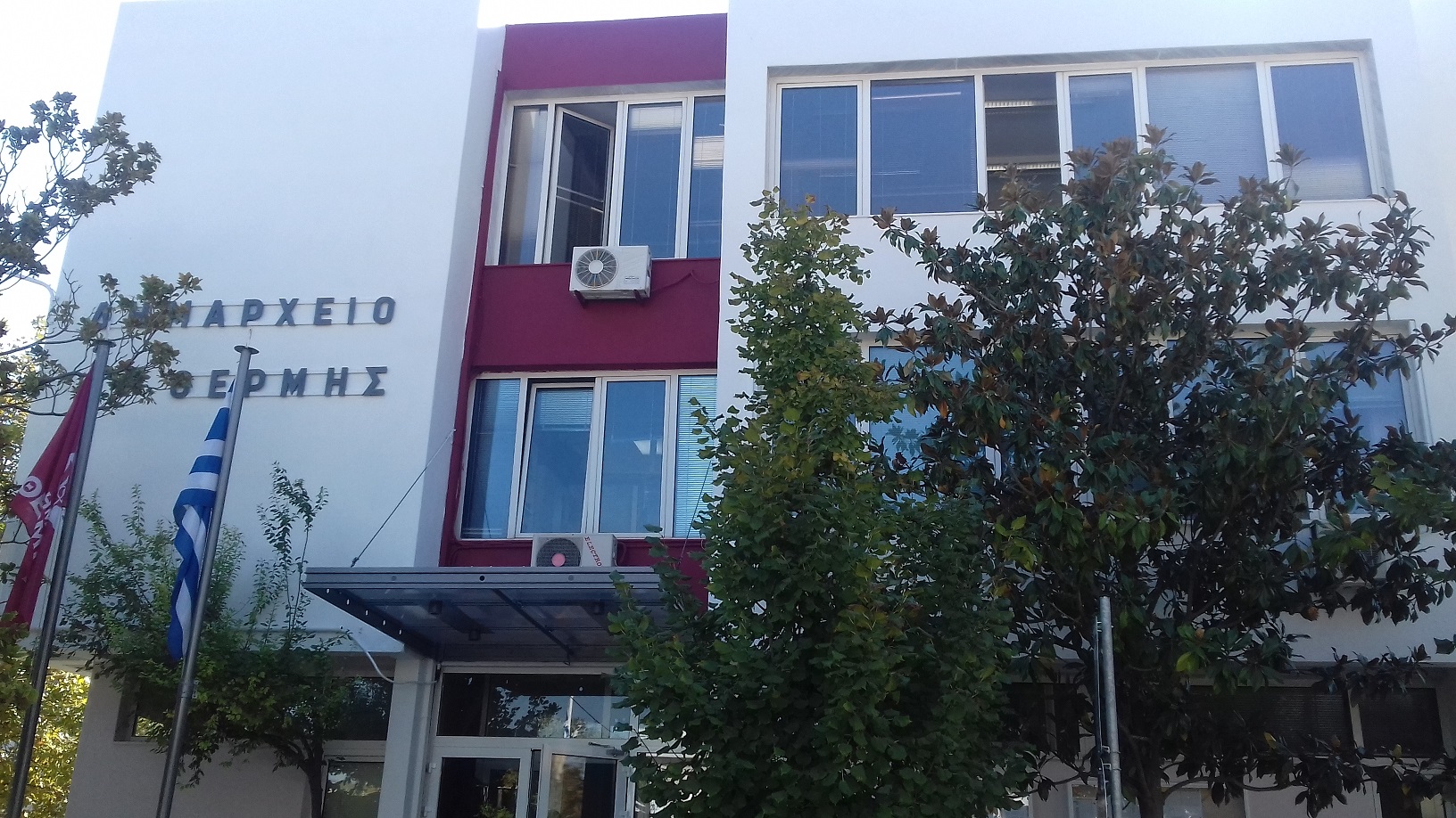 Ανακοίνωση ΣΟΧ 1/2026 (Αναριθμηθείσα ΣΟΧ 2/2025) ΙΔΟΧ (Κ.ΑΠ.) - Δήμος ...